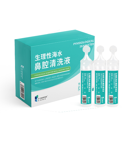 BFS Physiological Seawater Nasal Cleansing Fluid - CF PharmTech